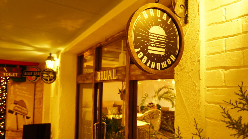 BRUAL American village | カフェ／スイーツ | クーポン情報サイト「iroiro沖縄」